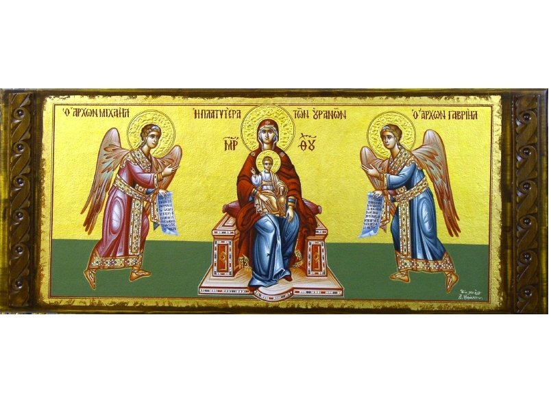 [1032] [50Χ120] ΠΛΑΤΥΤΕΡΑ ΤΩΝ ΟΥΡΑΝΩΝ | Δημήτριος Μιχαήλ Μεμάκης ο ...