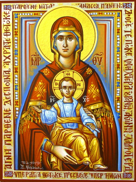 [2008] [40Χ30] ΠΑΝΑΓΙΑ, ΜΕ ΤΟΝ ΧΡΙΣΤΟ | Δημήτριος Μιχαήλ Μεμάκης ο ...