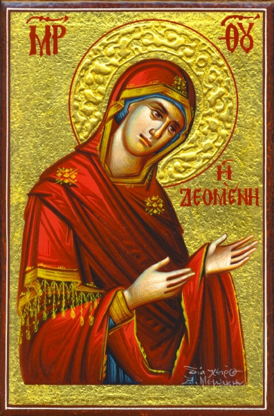 [2010] [30Χ20] ΠΑΝΑΓΙΑ, Η ΔΕΟΜΕΝΗ | Δημήτριος Μιχαήλ Μεμάκης ο κρητικός ...