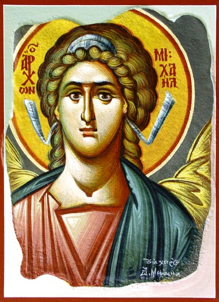 [4069] [40Χ30] ΑΡΧΩΝ ΜΙΧΑΗΛ, ΑΝΑΓΛΥΦΟ | Δημήτριος Μιχαήλ Μεμάκης ο ...