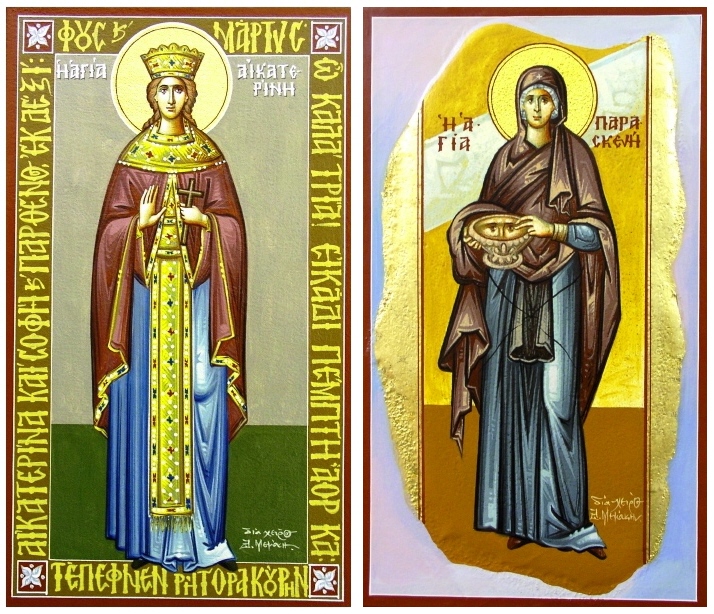 [4080] [60Χ35] ΑΓΙΑ ΑΙΚΑΤΕΡΙΝΗ & ΑΓ. ΠΑΡΑΣΚΕΥΗ | Δημήτριος Μιχαήλ ...
