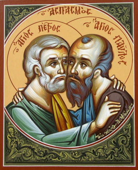 [1060] [27Χ22] ΑΣΠΑΣΜΟΣ ΤΩΝ ΑΠΟΣΤΟΛΩΝ | Δημήτριος Μιχαήλ Μεμάκης ο ...